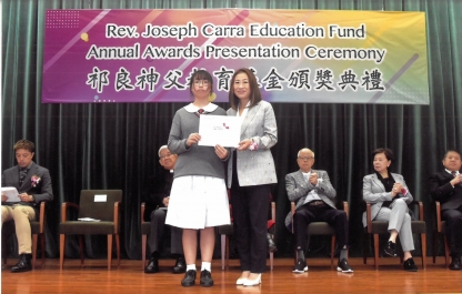 St. Antonius Girls' College